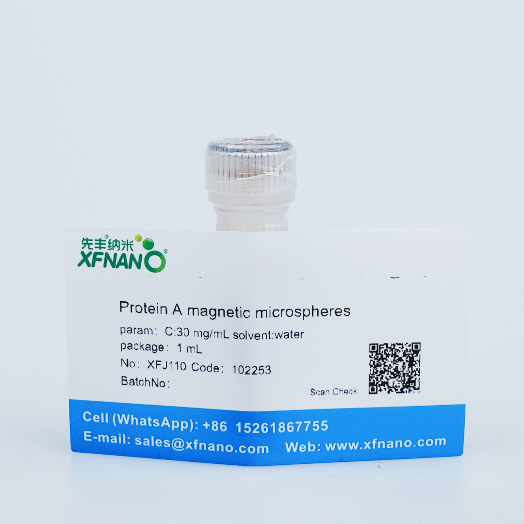Protein A magnetic microspheres – xfnano